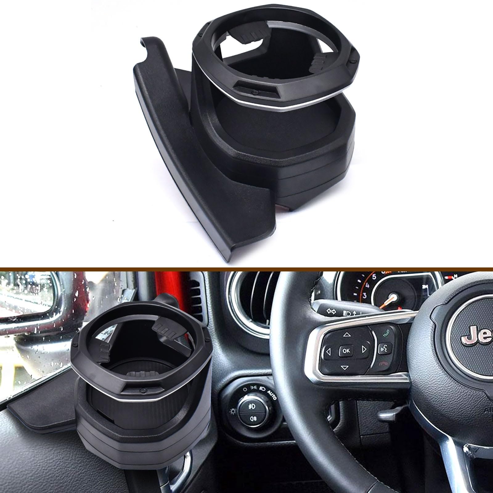 Left /Right Side Cup Holder For Jeep Wrangler (JL) / Gladiator (JT) | OHMU