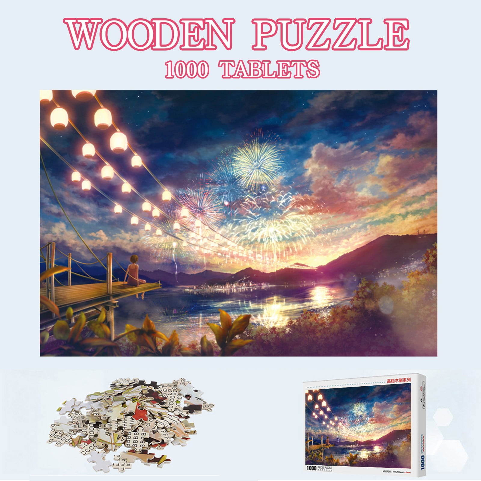 JZCHUNTOY 1000 - Piece Wooden Puzzle - “Gorgeous Fireworks” Scene | 2mm ...