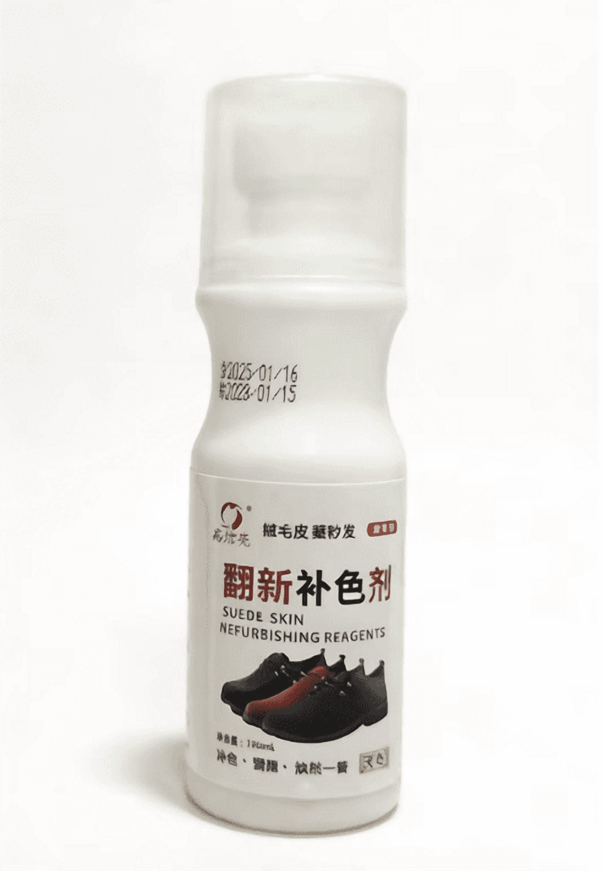 JZCHUNTOY 100ml/3.38 fl oz Snow Boot Color Renewal Agent, Dye Restorer ...
