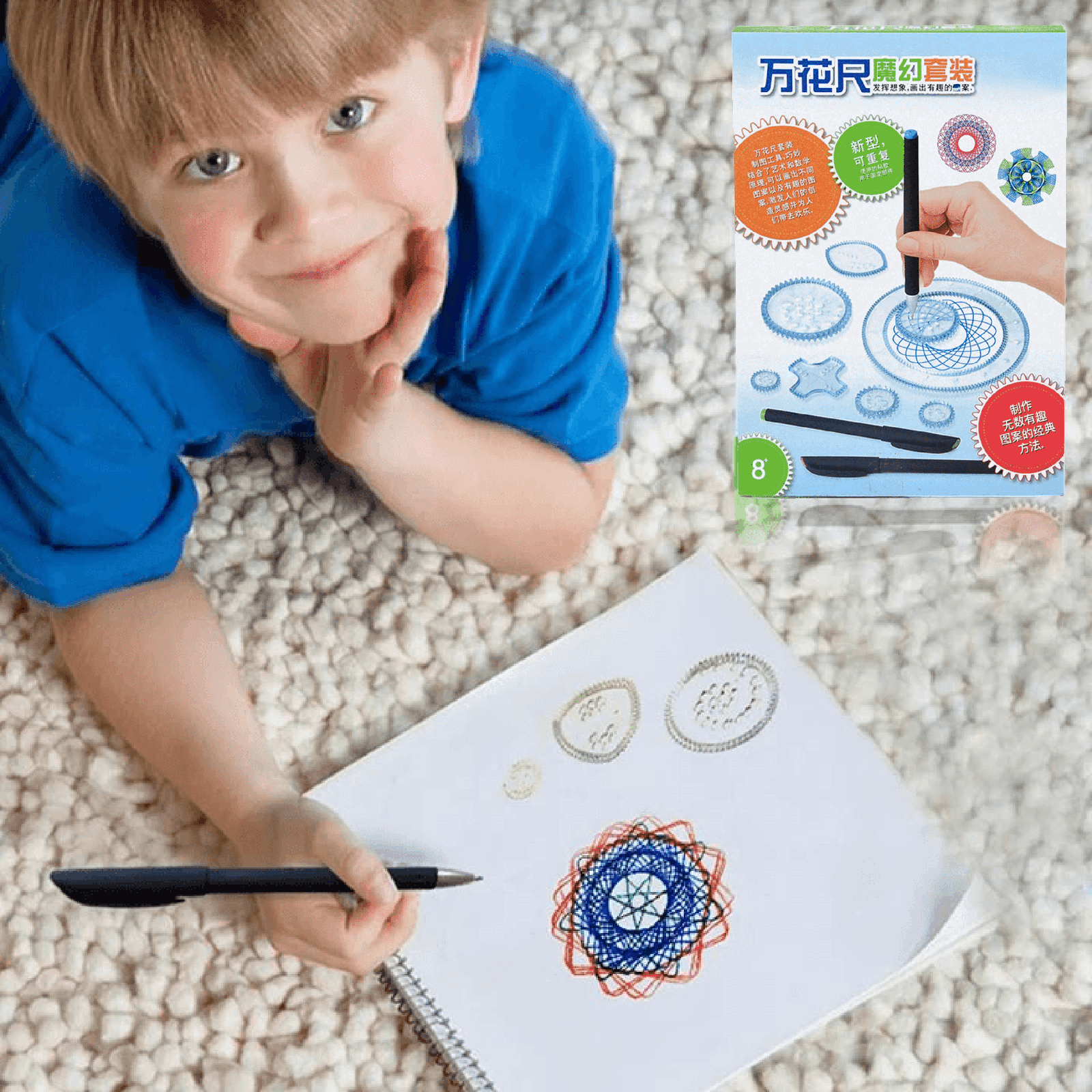 JZCHUNTOY Magic Spirograph Set (27 Components), Creative Gear Drawing ...