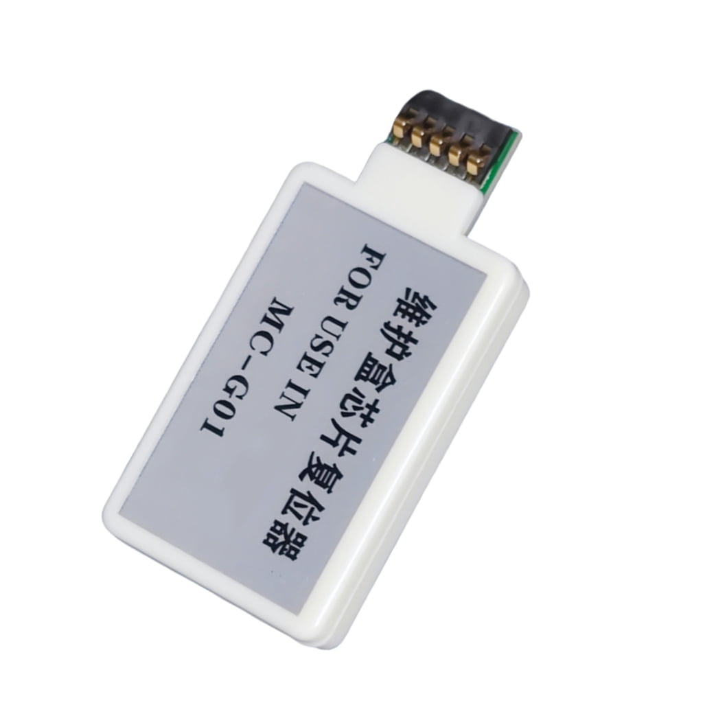 JZROCKER Replacement MCG01 Maintenance Chip Resetter Box for G6092 ...