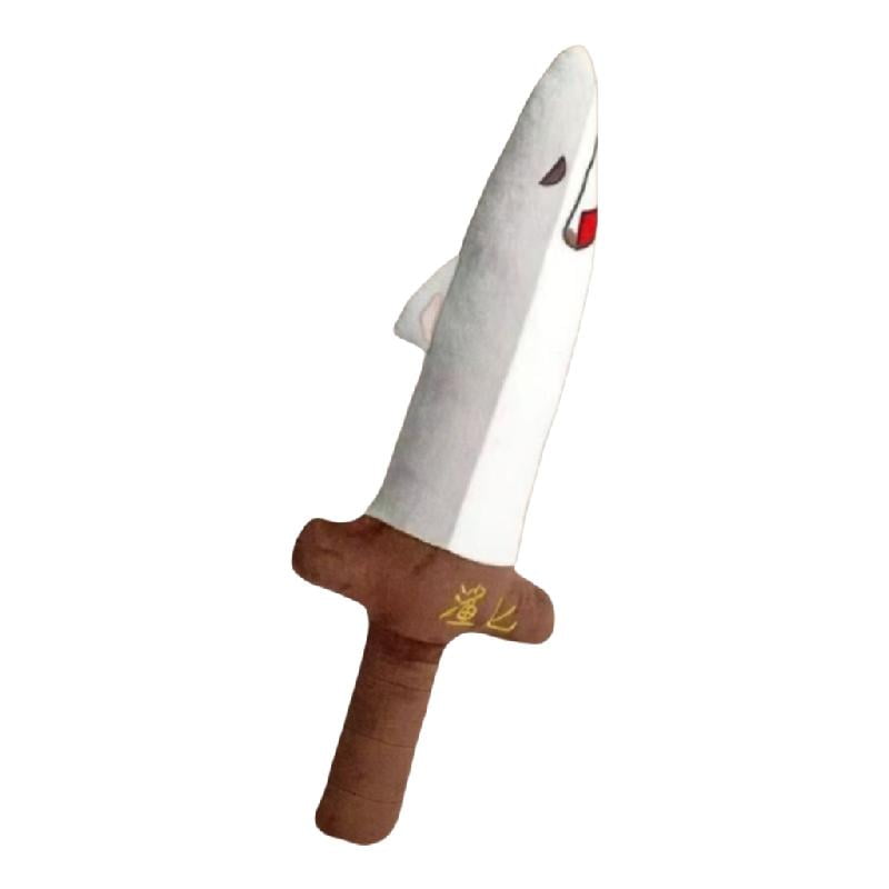 JZROCKER Stuffed Swords Toy Cartoon Daggers Figure Soft Toy Room Emotion Appease for Toddler ...