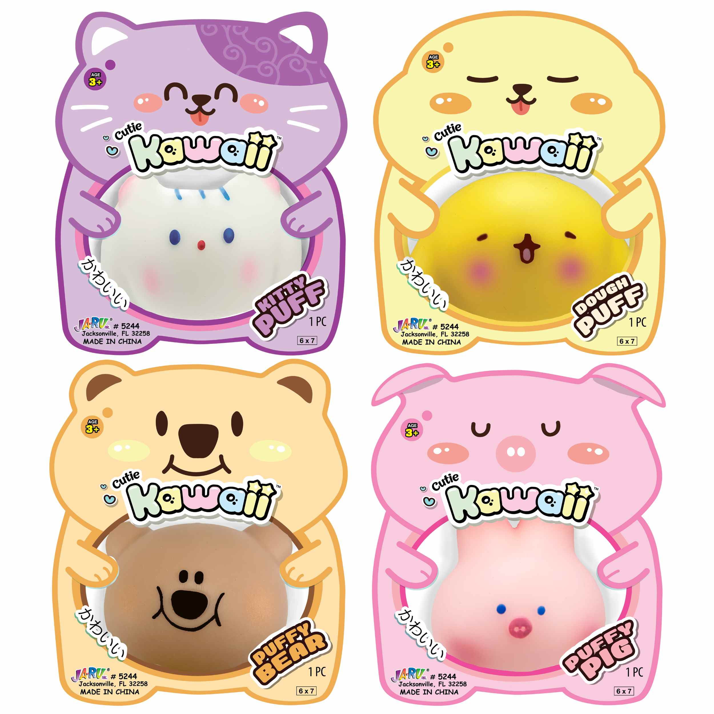 Ja-Ru Kawaii Cutie Puffs-Styles Vary-Sold Separately 1 Piece - Walmart.com