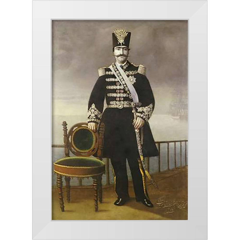 JaFar 14x18 White Modern Wood Framed Museum Art Print Titled - Portrait ...