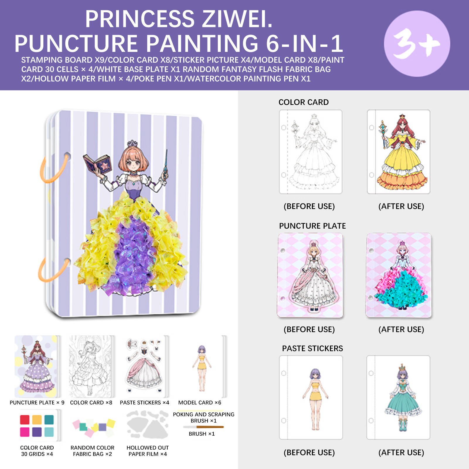 Jacenvly Educational Toys for Kids Puzzle Puncture PaintingSchool ...