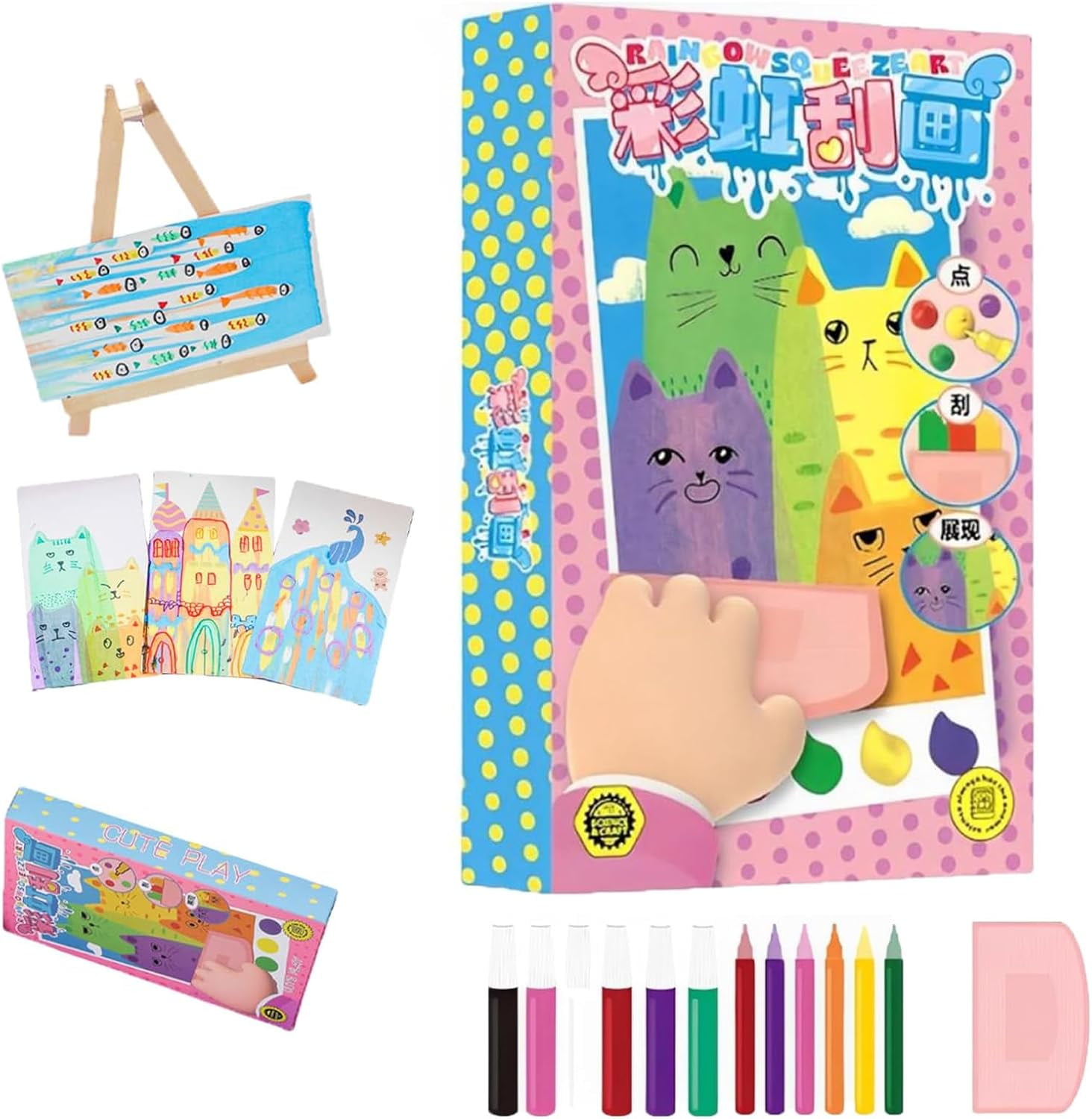 Jack and Jill Rainbow Scratch Art Kit, Jack and Jill Scratch Art ...