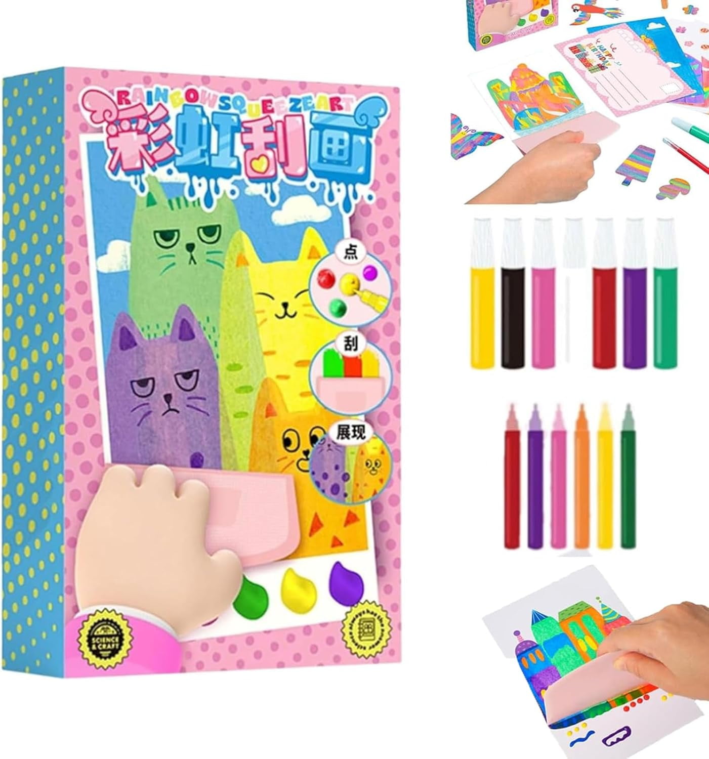 Jack and Jill Scratch Art, Jack and Jill Rainbow Scratch Art Kit ...