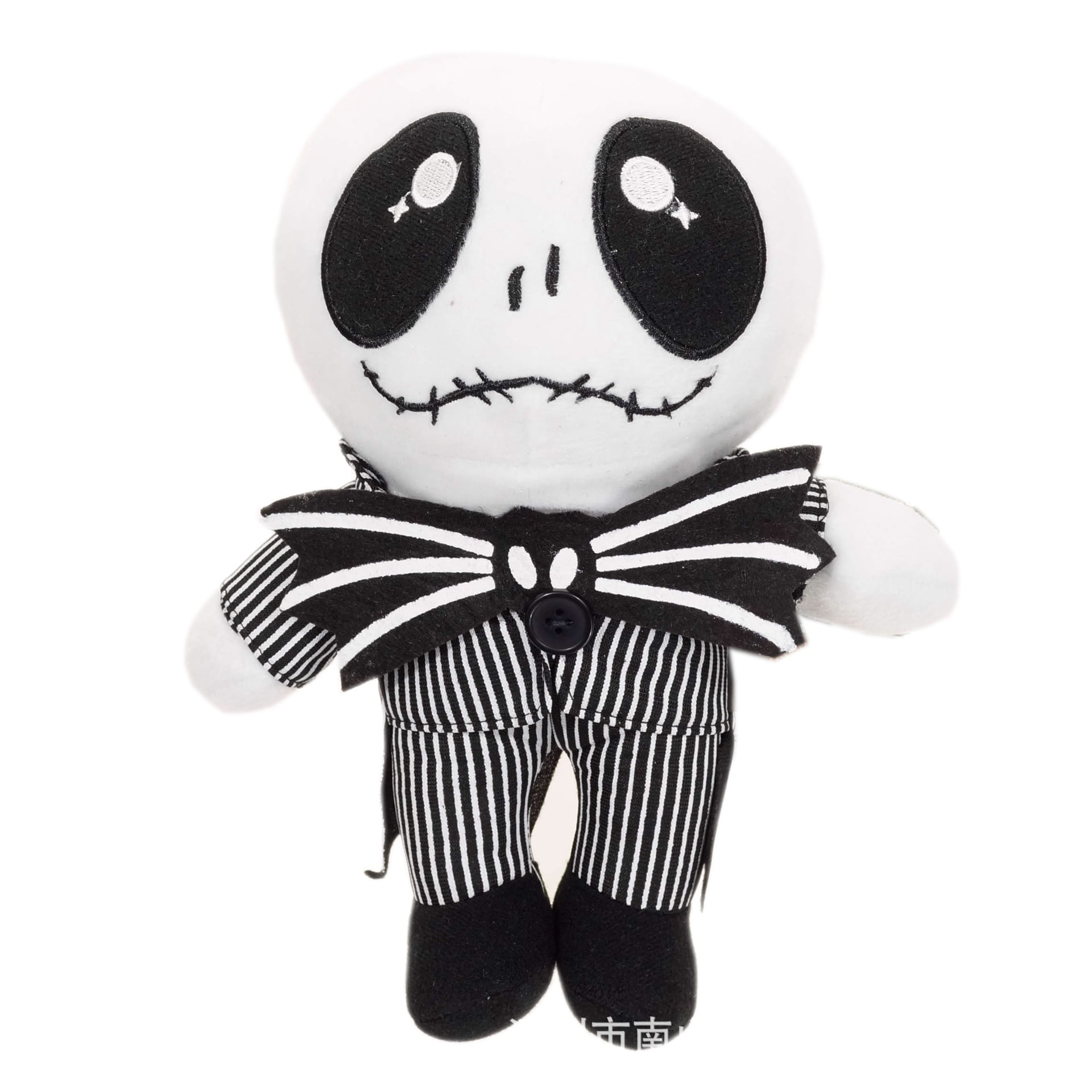 Jack Skellington Saly - Halloween Plush - Collectible Soft & Squishy ...