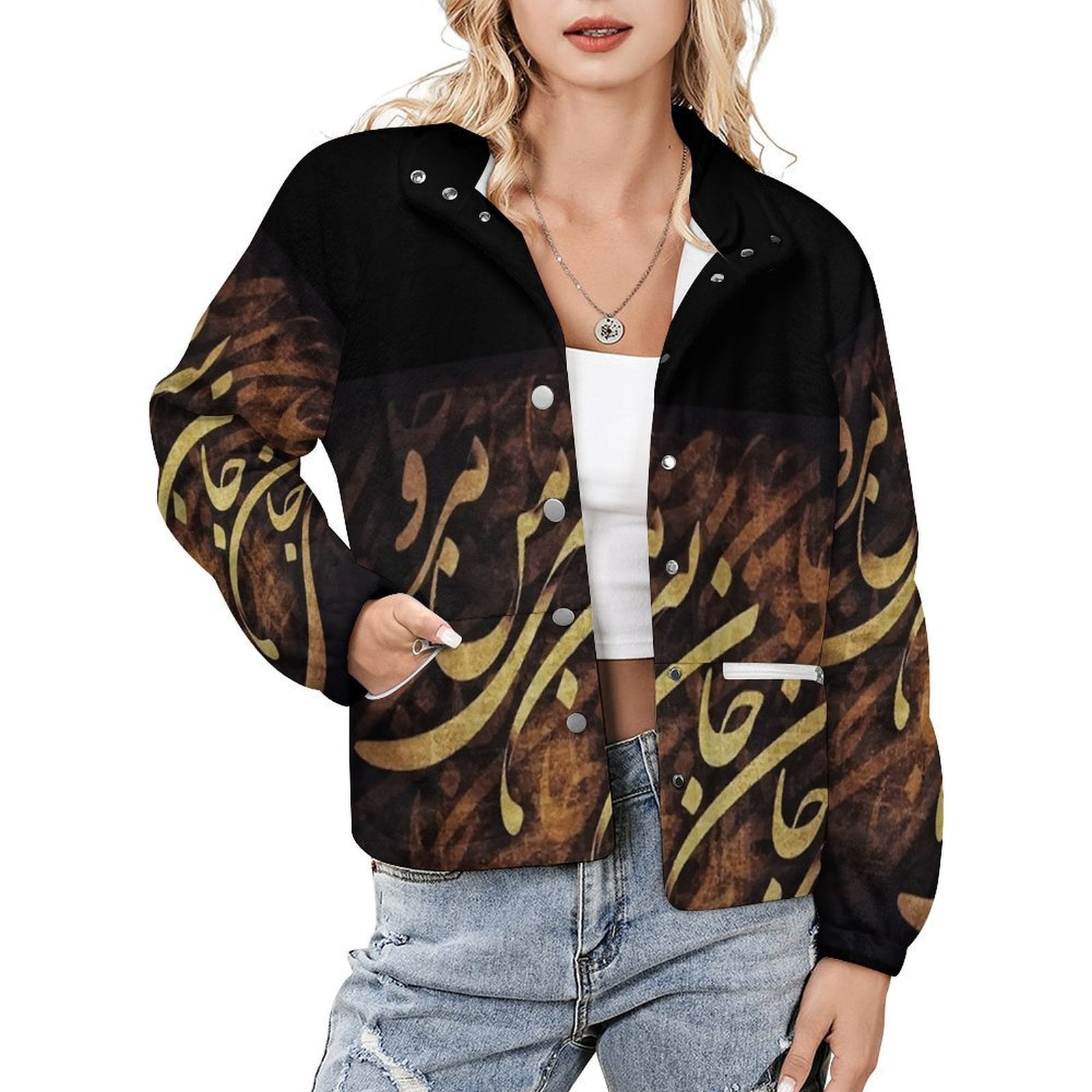 Jackets for Women Winter Coat Jackets Flannel Stand Collar Jacket(Calligraphy of A Persian Poem ...