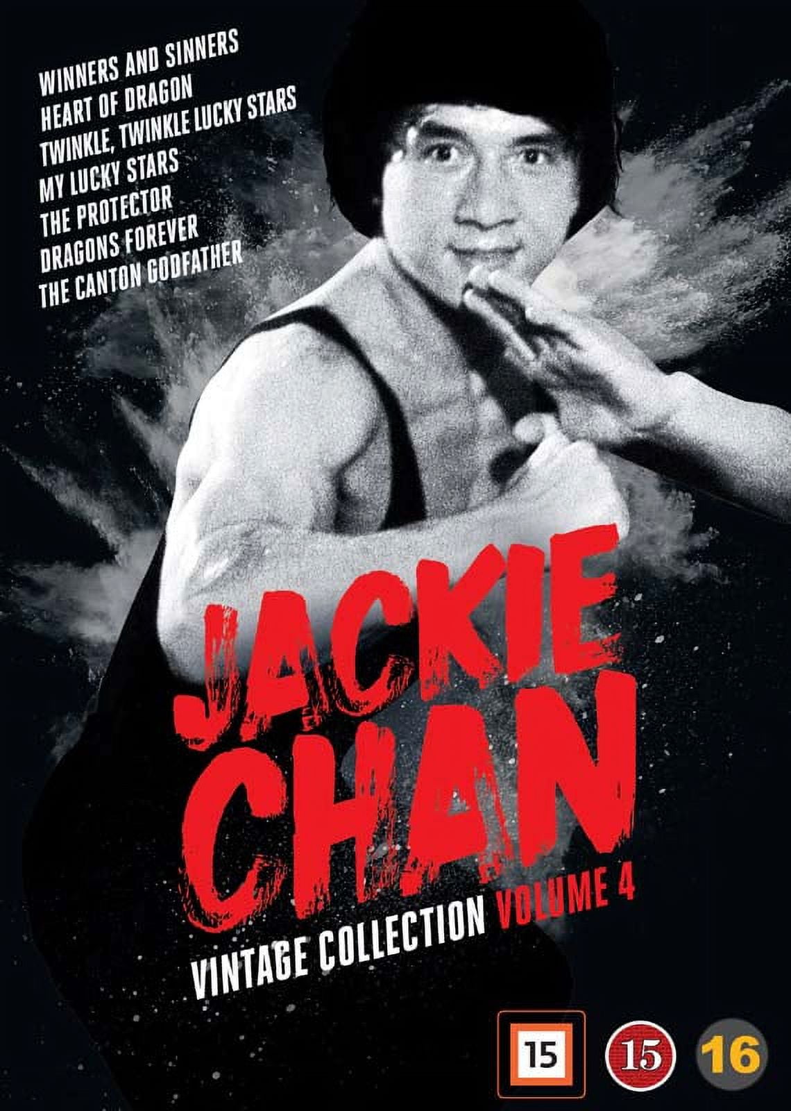 Jackie Chan Vintage Collection (Volume 4) - 7-DVD Set ( Qi mou miao ji ...