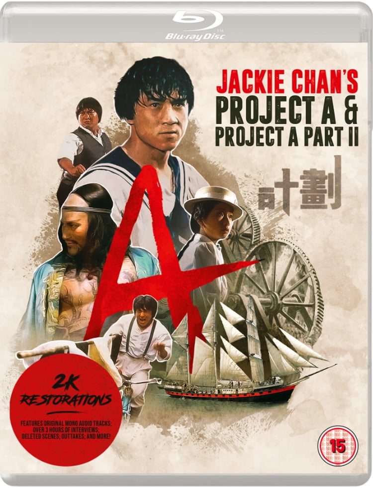 Jackie Chan's Project a & Project A: Part II (Blu-ray) Winnie Wong Wu ...