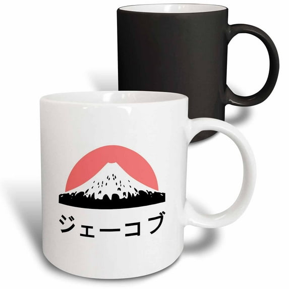 3drose, Jacob in Japanese Letters, 11oz Magic Transforming Mug ...