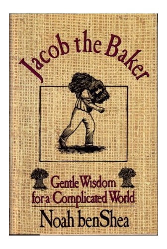 Pre-Owned Jacob the Baker (Hardcover) 0394579259 9780394579252 ...