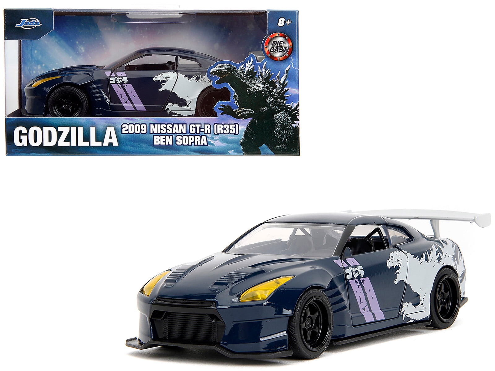Jada Toys - 1:32 Hollywood Rides - Godzilla Nissan Gt-R Ben Sopra ...