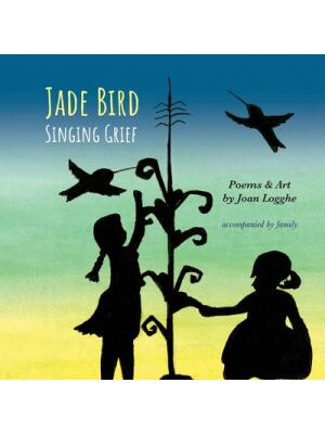 Jade Bird : Singing Grief - Walmart.com