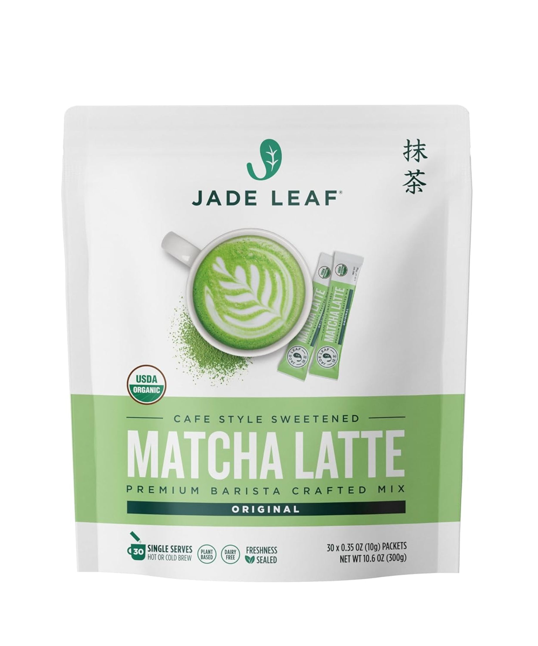 Jade Leaf Sweetened Matcha Latte Green Tea Powder Drink Mix, Organic ...