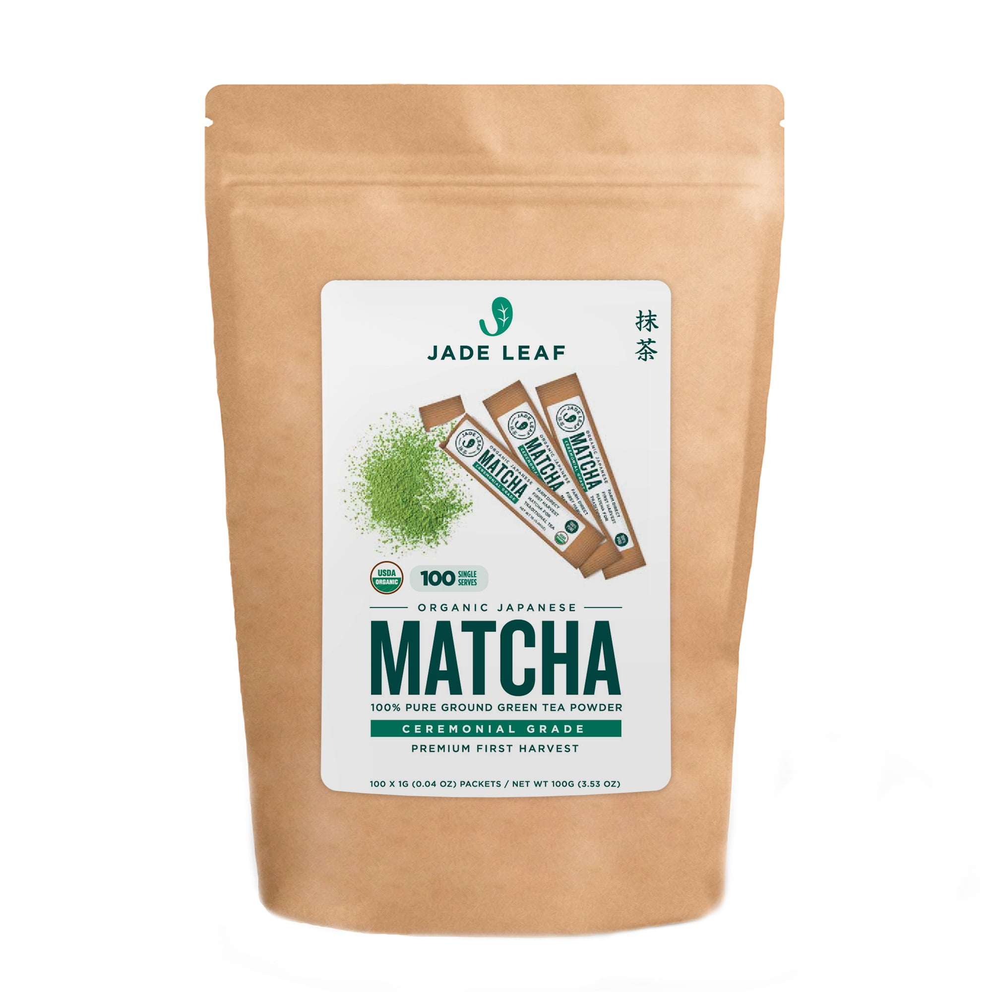 Jade Leaf Matcha Organic Ceremonial Grade Green Tea Powder - Farm ...