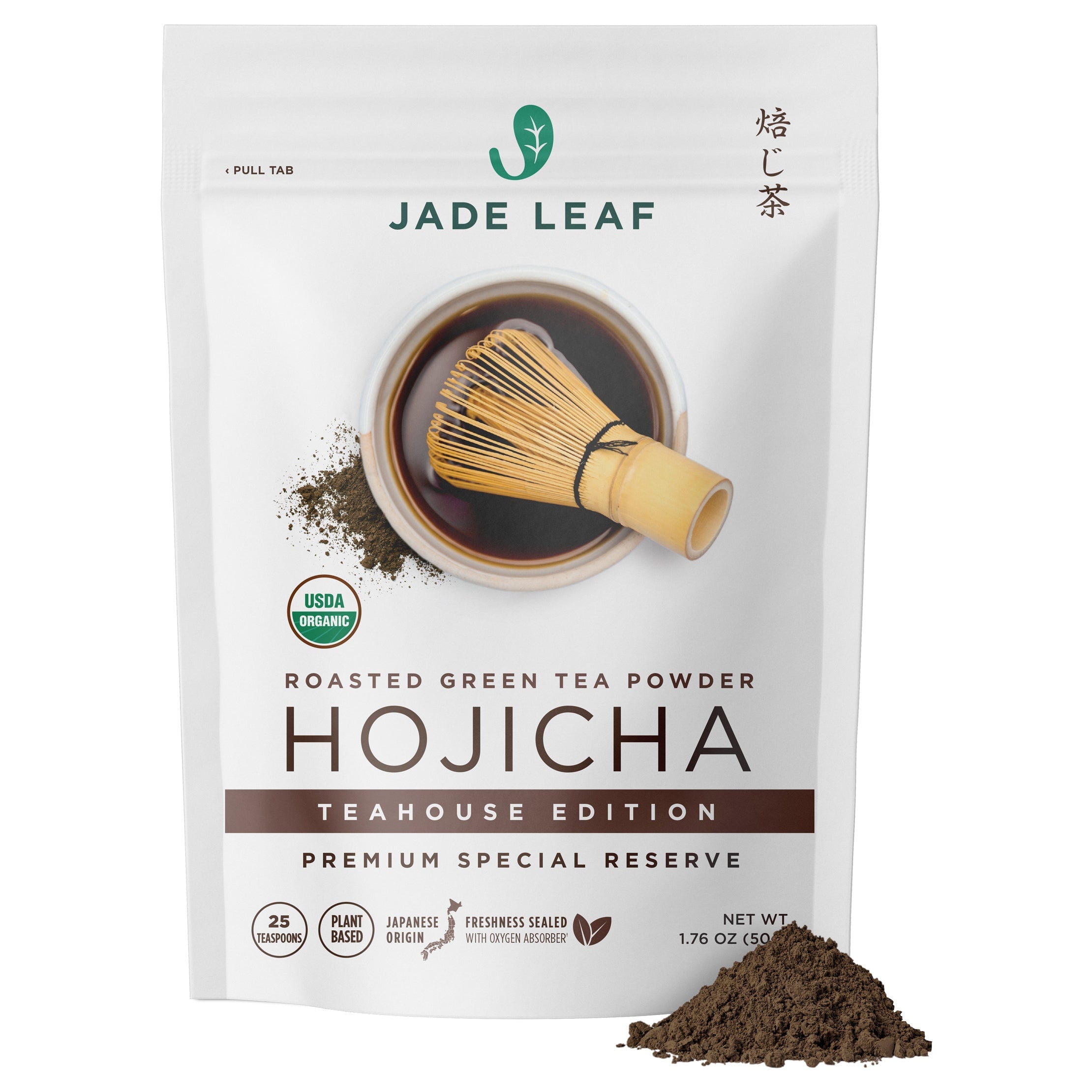 Jade Leaf Organic Japanese Hojicha Roasted Green Tea Powder, Teahouse ...