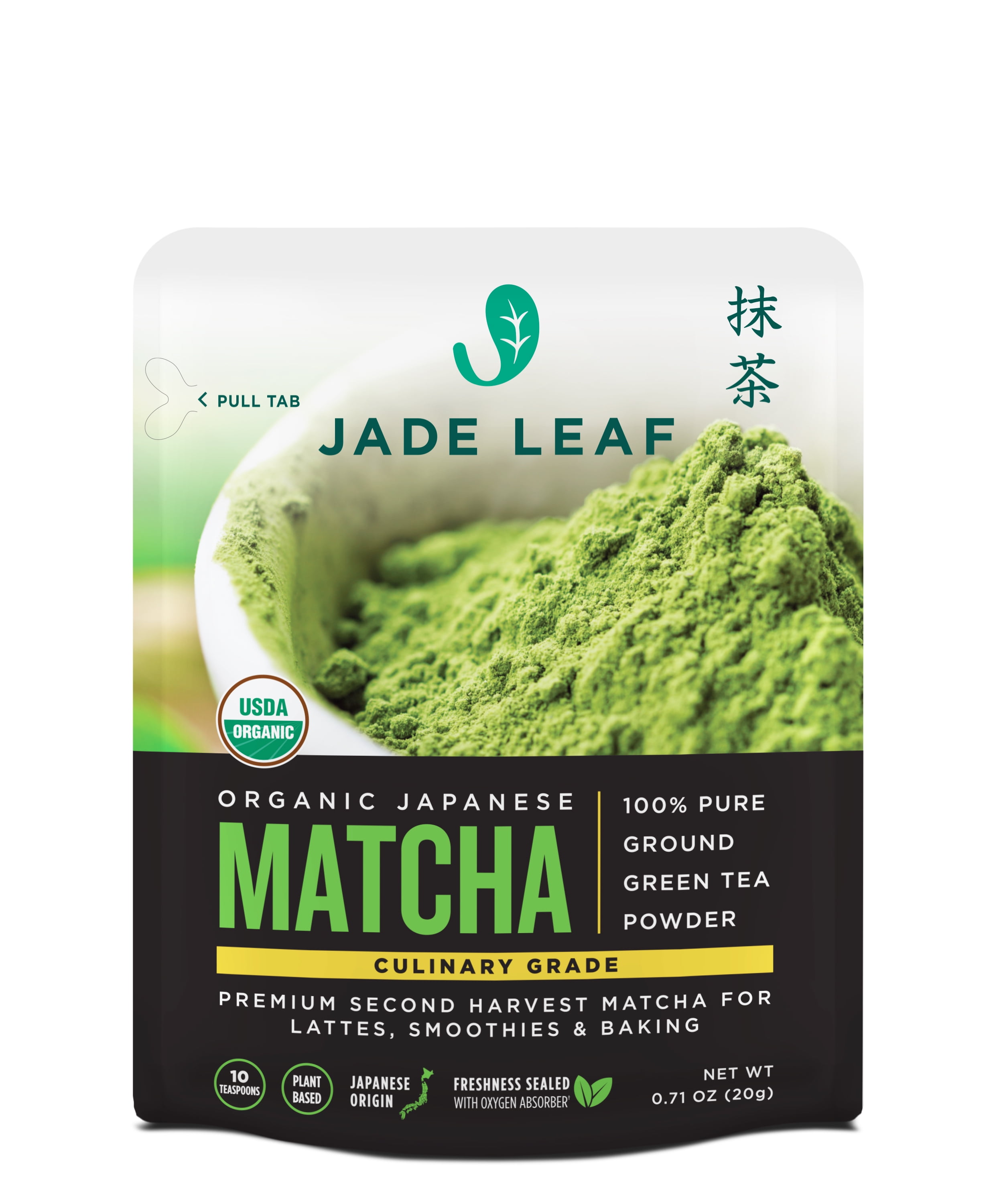 Jade Leaf Organic Culinary Grade Matcha Green Tea Powder For Lattes Smoothies Baking 7 Oz