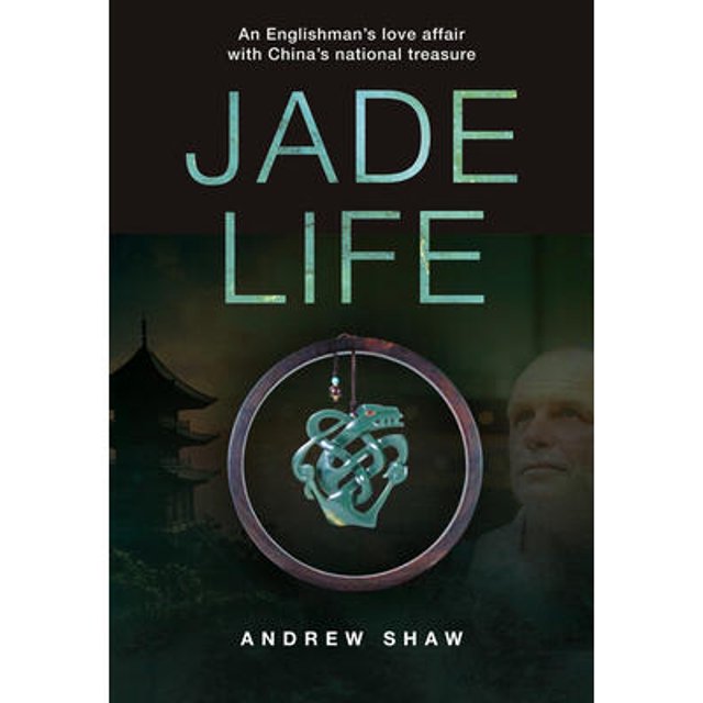 Jade Life - Walmart.com