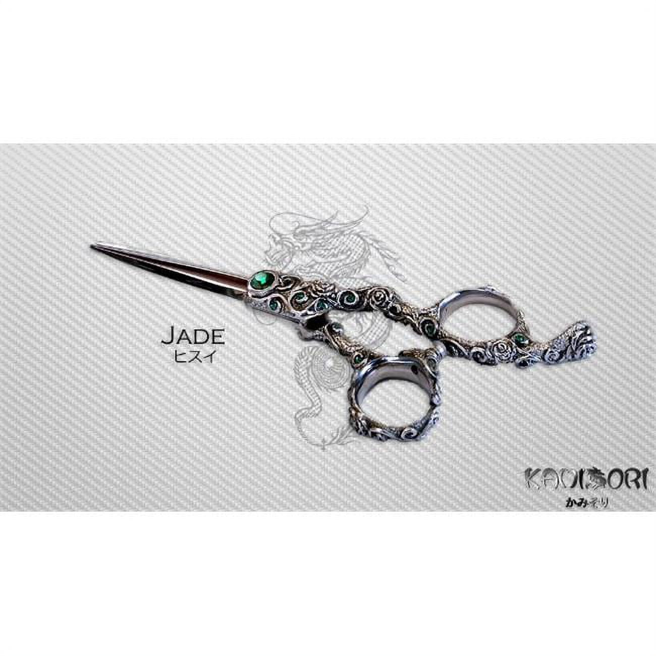 Jade Professional Haircutting Shears - Walmart.com