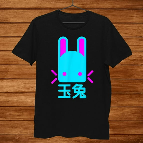 Jade Rabbit Japanese Moon Myth Inspired Cute Art Unisex T-Shirt, up to size 5XL - Walmart.com