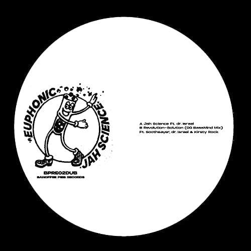 Euphonic Jah Science (Vinyl Record) 10" Single - Walmart.com