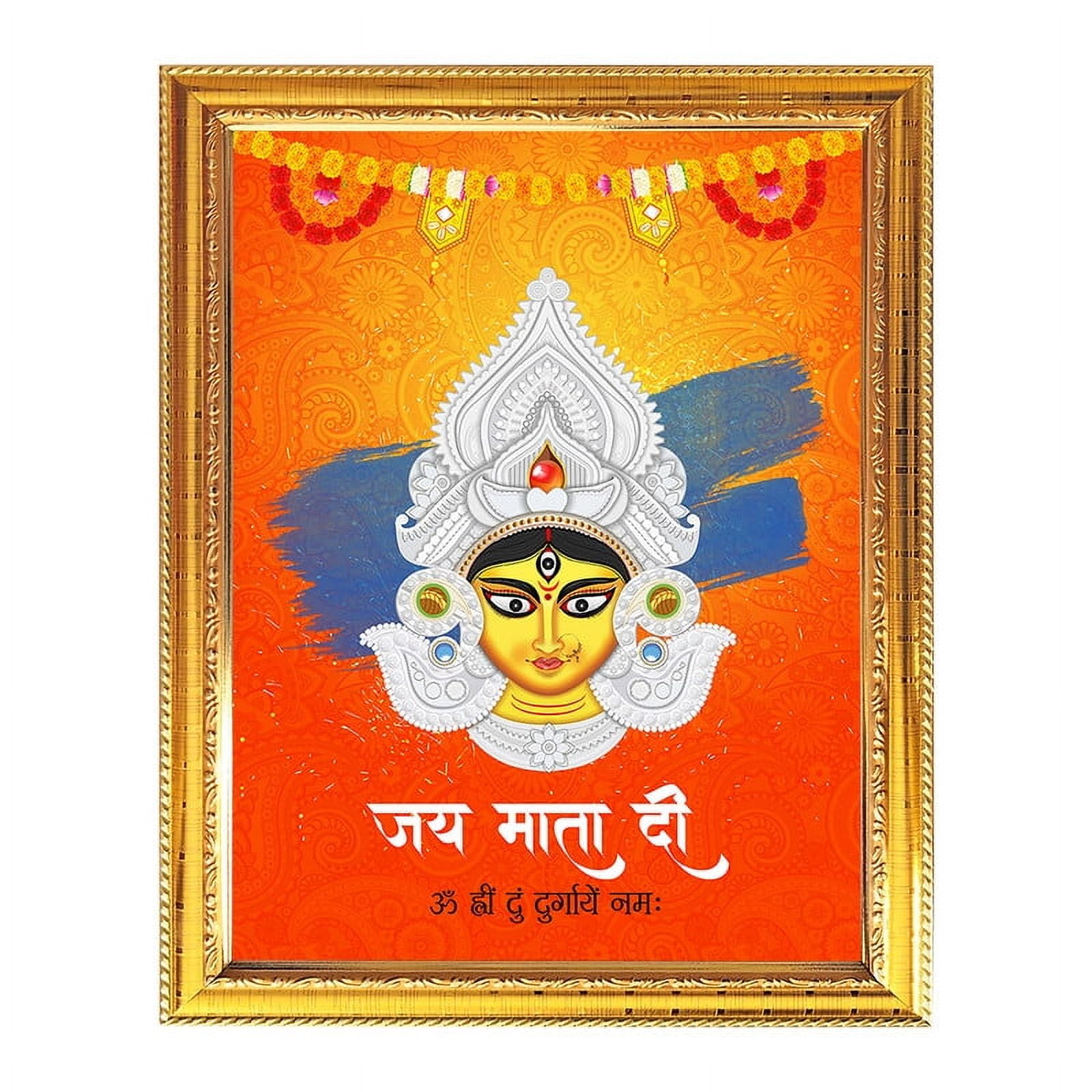 Jai Maa Durga Religious Photo Frame Puja Room Temple Wall Hanging Gift ...