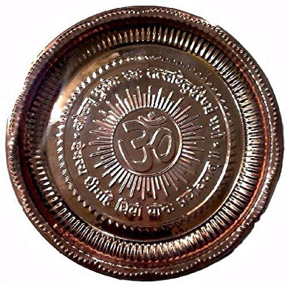 Jain Metal Store Copper Om Pooja Thali Gold 19 x 19cm - Walmart.com
