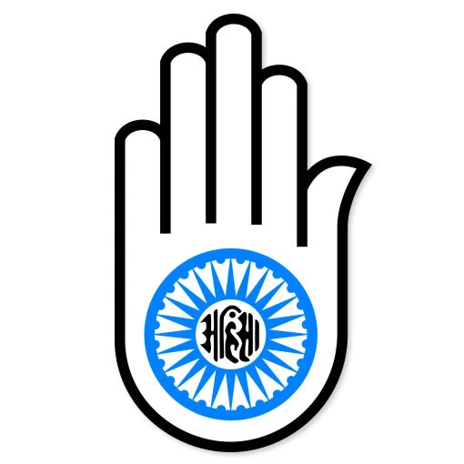 Jainism Jain Hand Sticker Decal Phone Decal Water Bottle Stickers Car ...
