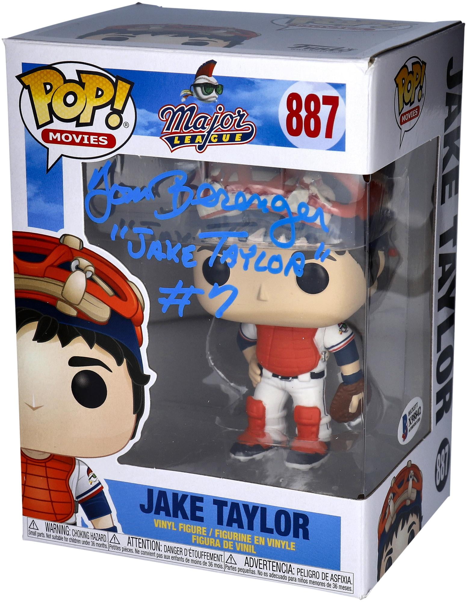 Jake Taylor Black Knights TV Figurine - Walmart.com