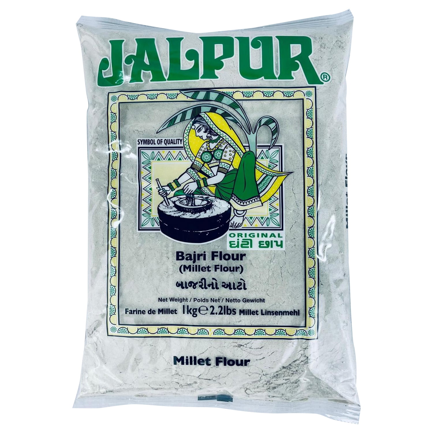 Jalpur Bajri Flour (Millet Flour) 2lbs - Walmart.com