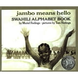 Jambo Means Hello : Swahili Alphabet Book - Walmart.com