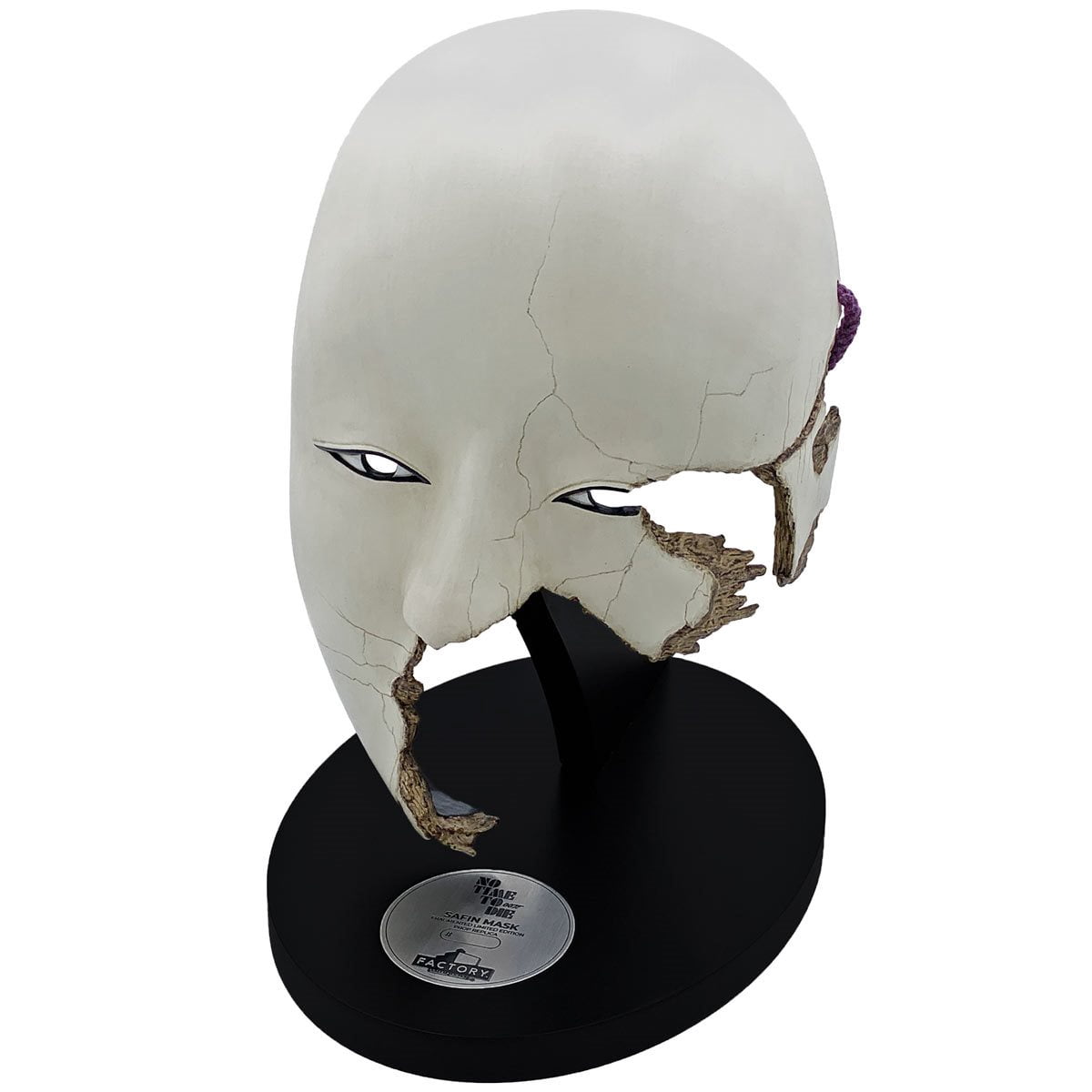 James Bond - No Time To Die Safin Mask Prop Replica, Fragmented Version ...