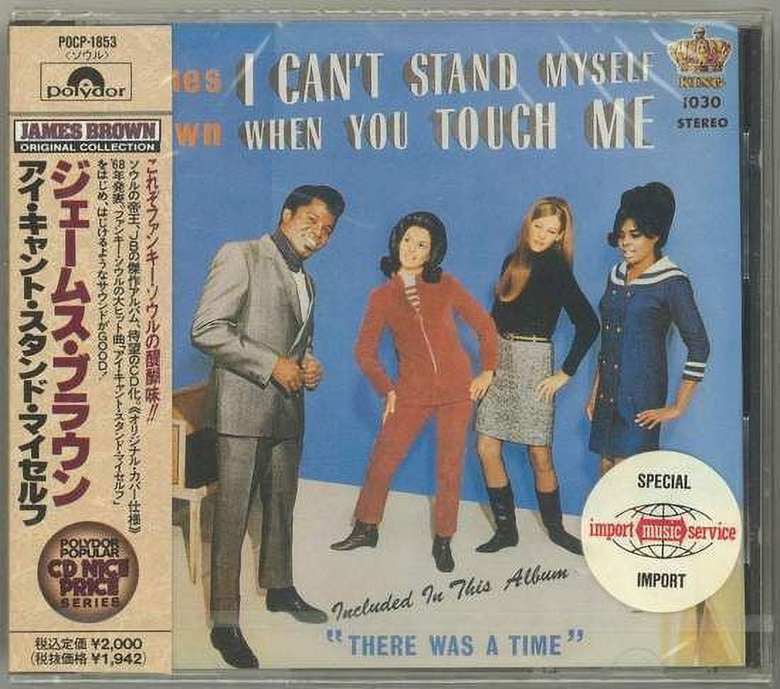 James Brown & The Famous Flames - I Can't Stand Myself When You Touch ...