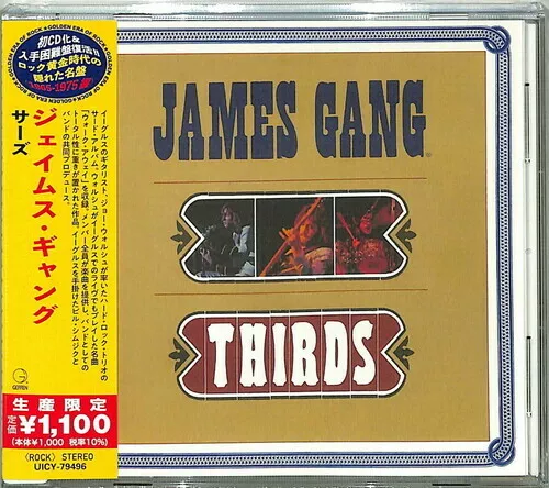 James Gang - Thirds (Japanese Reissue) [CD] Reissue, Japan - Import ...