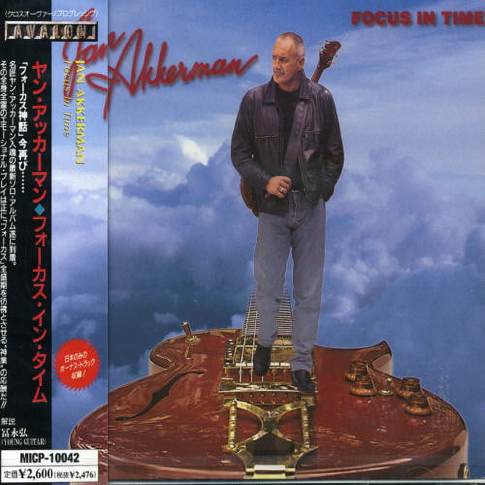 Jan Akkerman - Focus in Time - Music & Performance - CD - Walmart.com