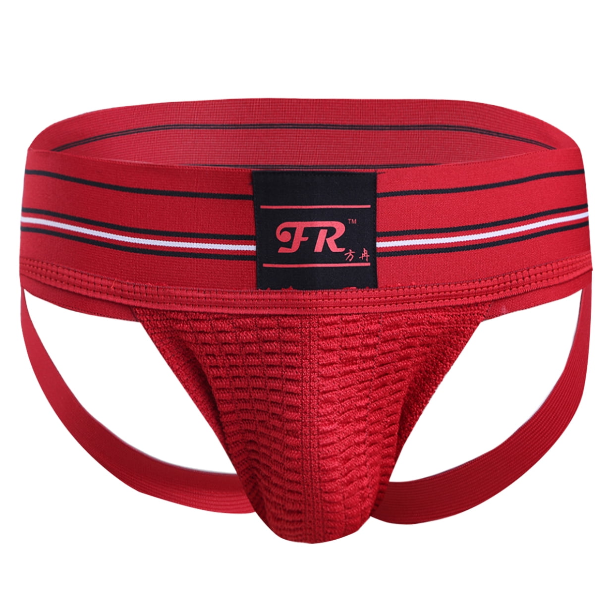 JanJean Mens Low Rise Open Back Supporter Jockstrap Sport Briefs ...