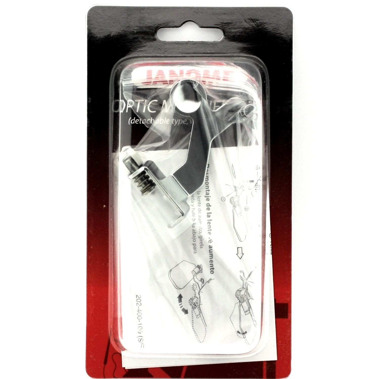 Janome Optic Magnifier 20x for Sewing Machines 202400006 - Walmart.com