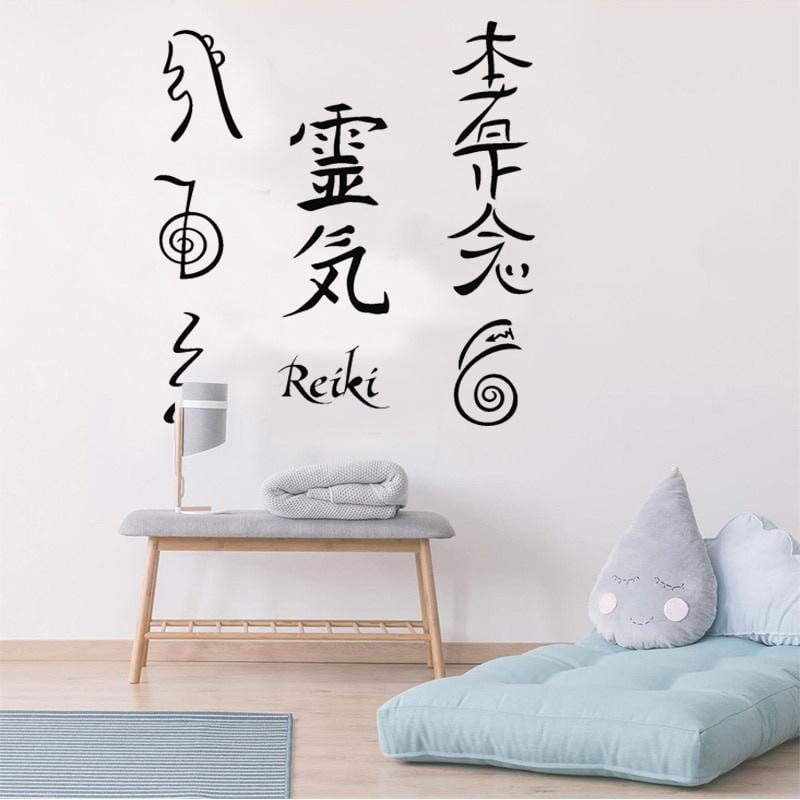 Janpan Reiki Wall Decal-Reiki Healing Decal-Cho Ku Rei Sei hei ki Hon ...