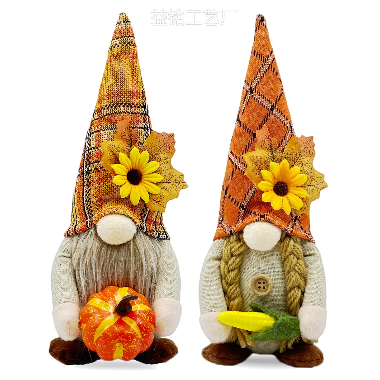 Janrevotw 2 Pack Thanksgiving Gnome Fall Decorations Gnome Taking ...