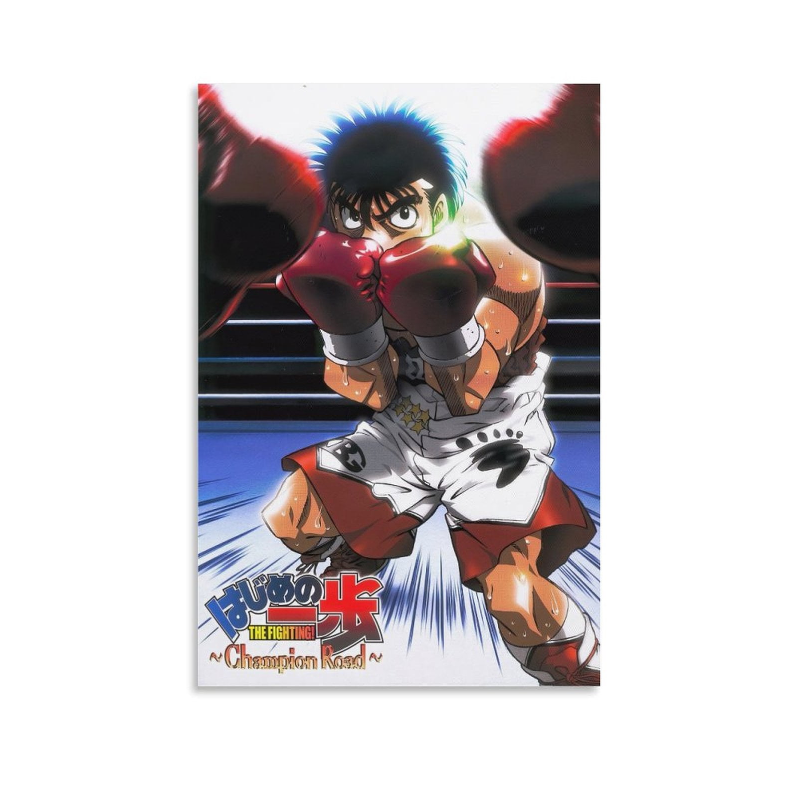 Japan Action Adventure Anime Hajime No Ippo Role Poster Canvas Poster ...
