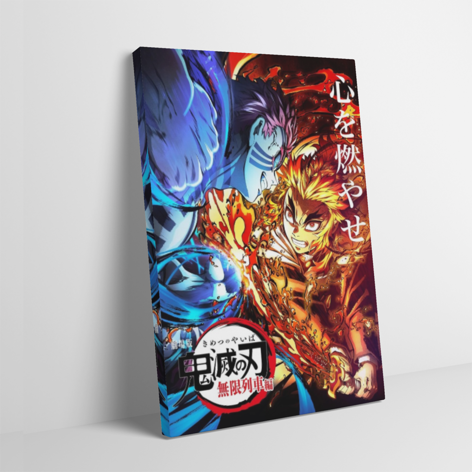 Japan Anime Canvas Inner Pine Wood Framed Wall Art,Demon Slayer Poster ...