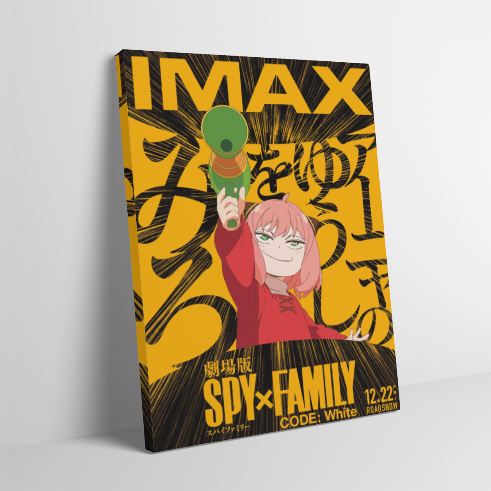 Japan Anime Canvas Inner Pine Wood Framed Wall Art,Spy X Family Poster ...