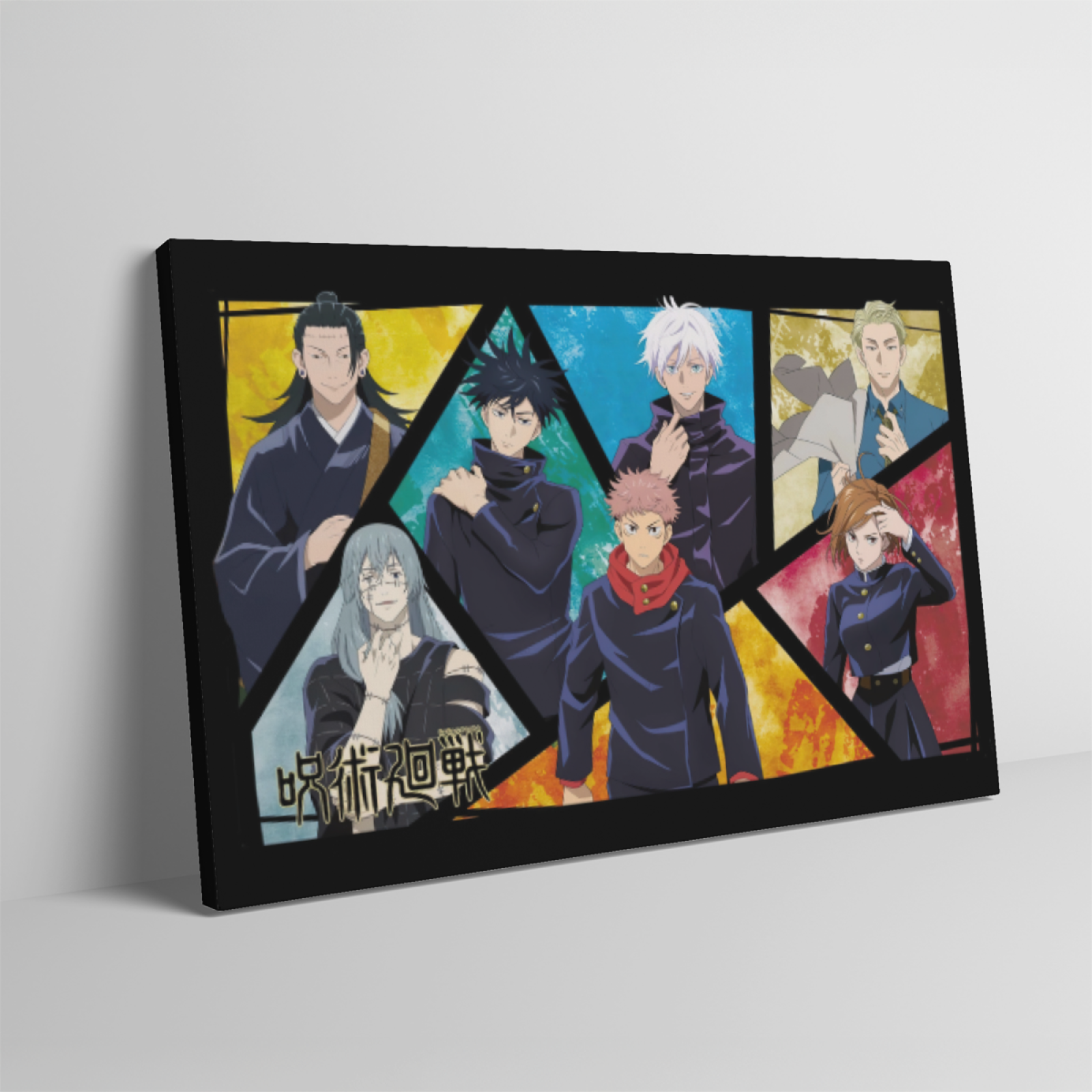 Japan Anime JJK Canvas Inner Pine Wood Framed Wall Art,Jujutsu Kaisen ...