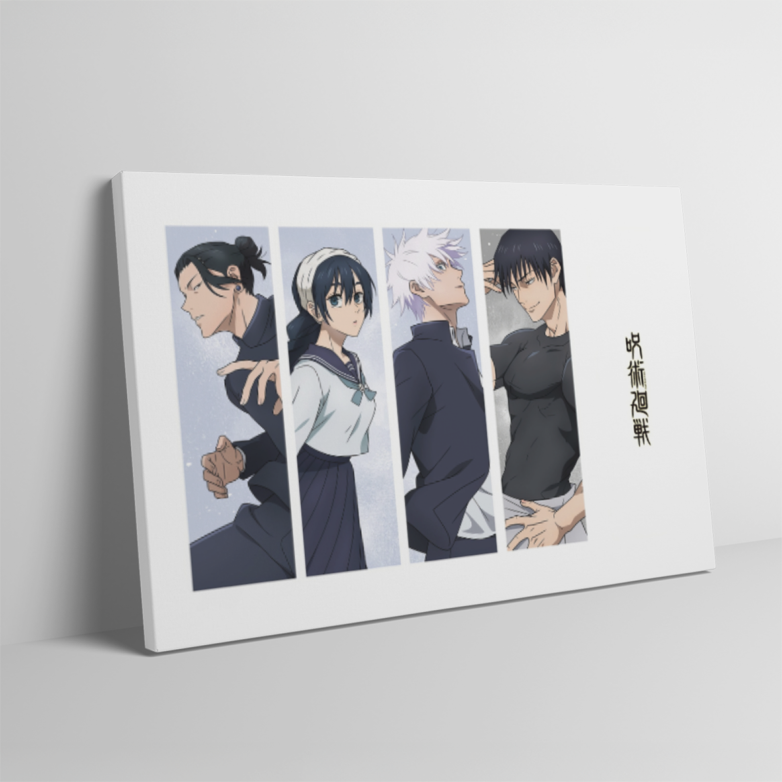Japan Anime JJK Canvas Inner Pine Wood Framed Wall Art,Jujutsu Kaisen ...