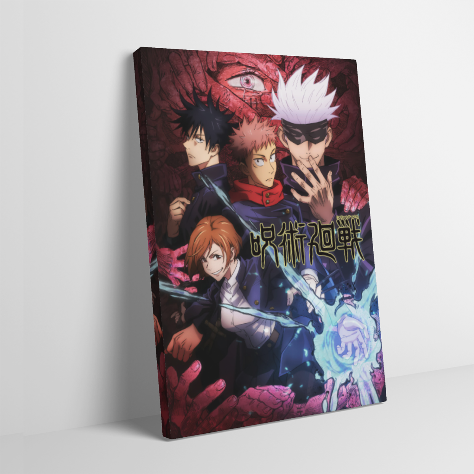 Japan Anime JJK Canvas Inner Pine Wood Framed Wall Art,Jujutsu Kaisen ...