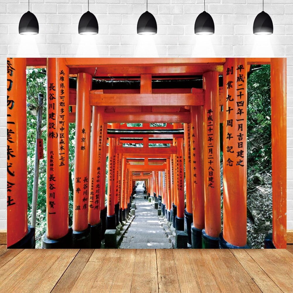 Japan Backdrop Japanese Cherry Blossoms Mount Fuji Landscape Living ...