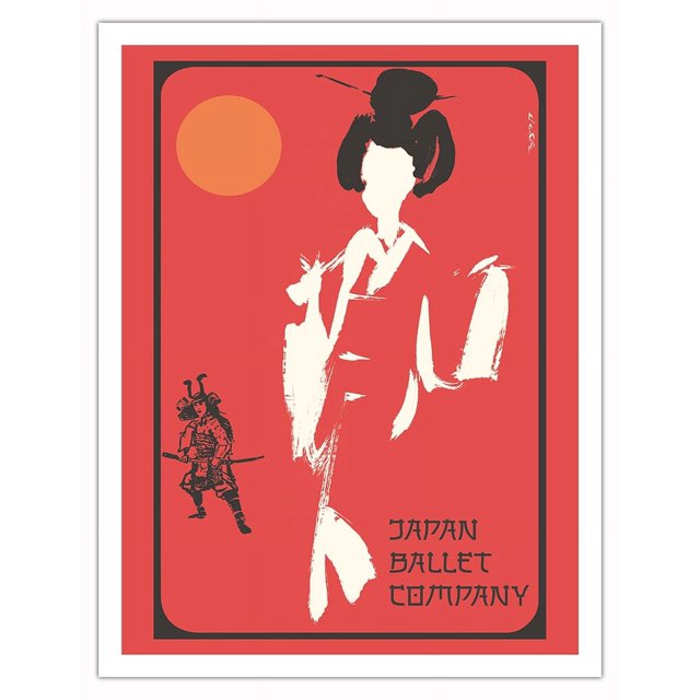 Japan Ballet Company (Cherry Blossom Tree) - Vintage Dance Poster by ...