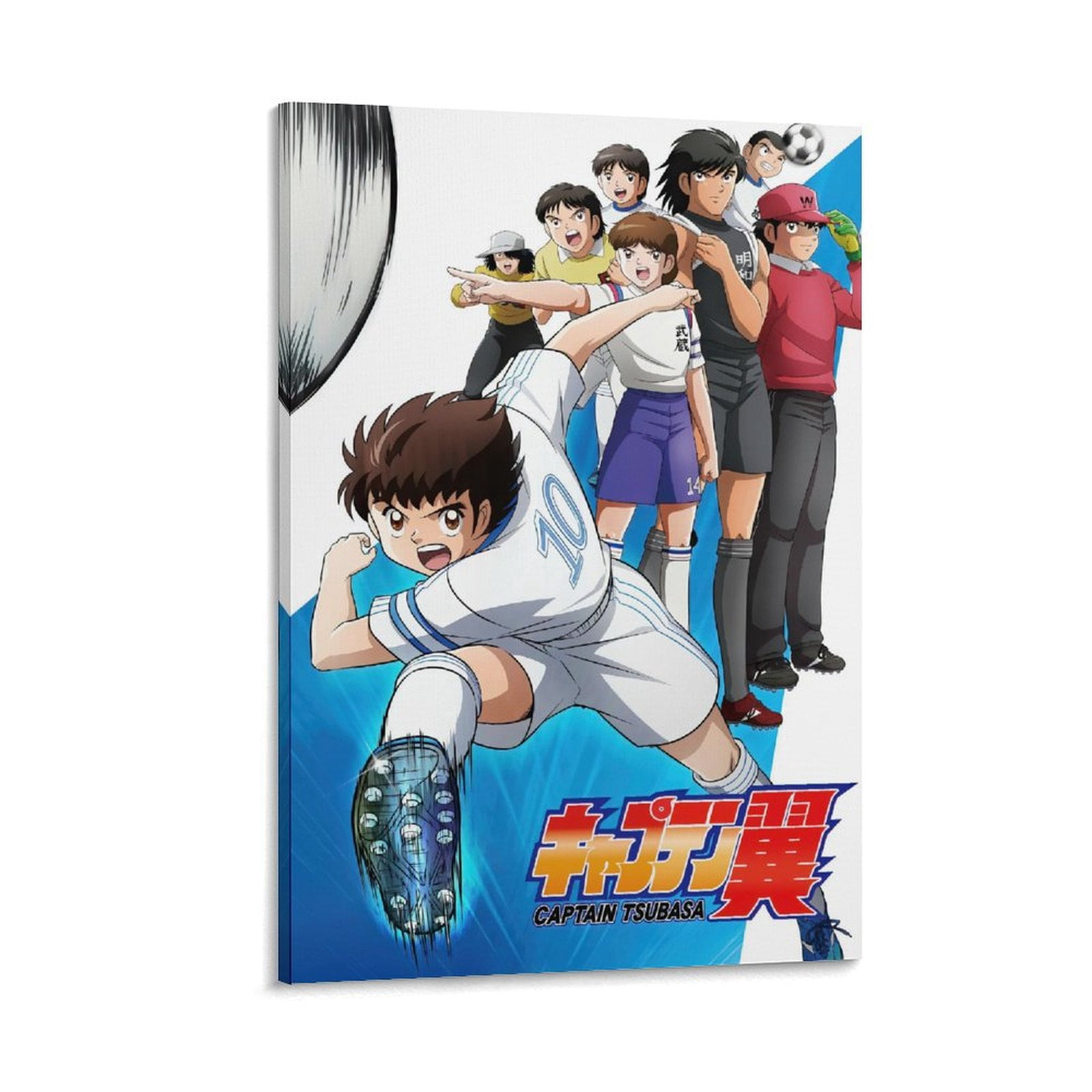 Japan About Children Tournament Anime Captain Tsubasa Poster Posters ...